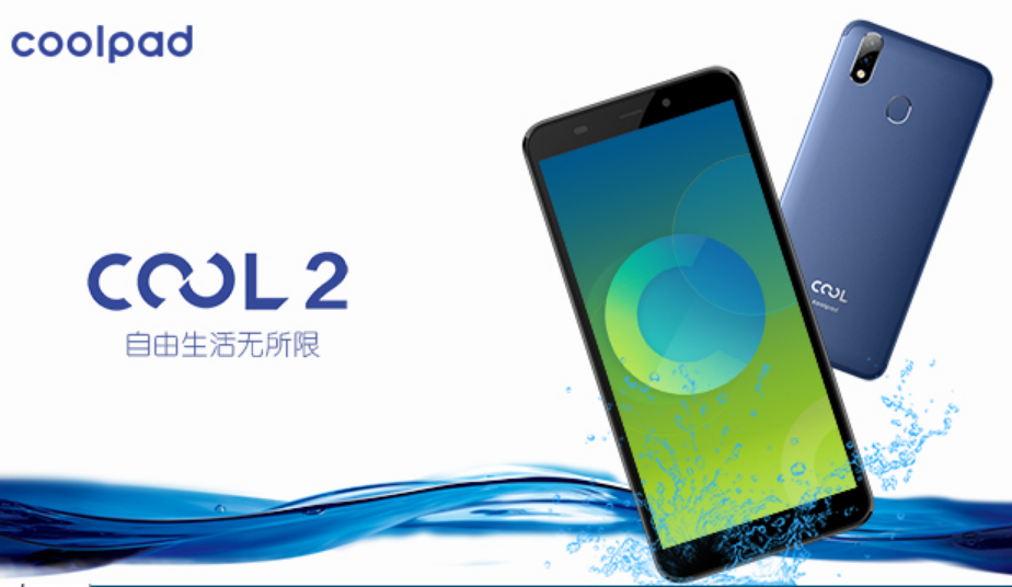 Coolpad Cool 2 Launched with Splash-Resistant Body, 18:9 Display, Dual ...