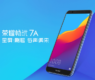 Honor 7A is Official with Full Screen Design, Dual Cameras, 999 Yuan ...