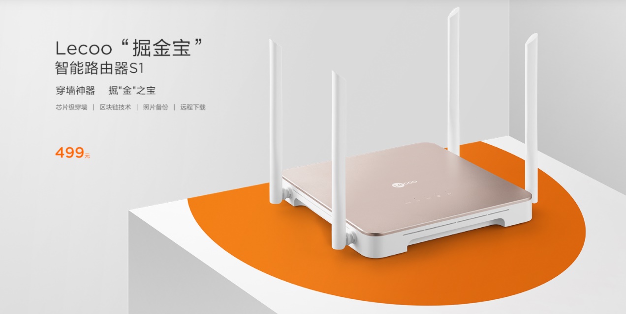 Lenovo Creates Smart Home Arm And Gives It An Interesting Name - Gizmochina