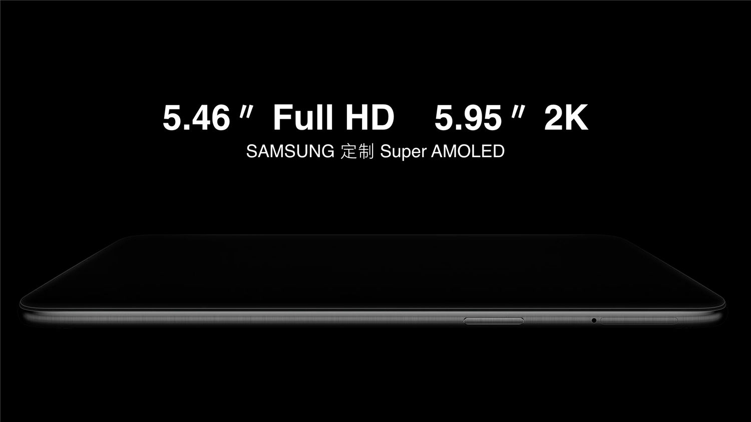 Meizu 15 Trio Official: Meizu Proves 16:9 Displays Are Still Very Cool ...