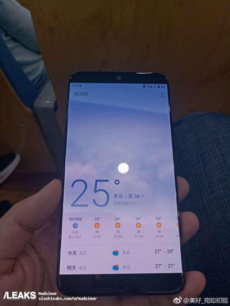 Meizu 15 and Meizu 15 Plus Show Up in Live Photos - Gizmochina