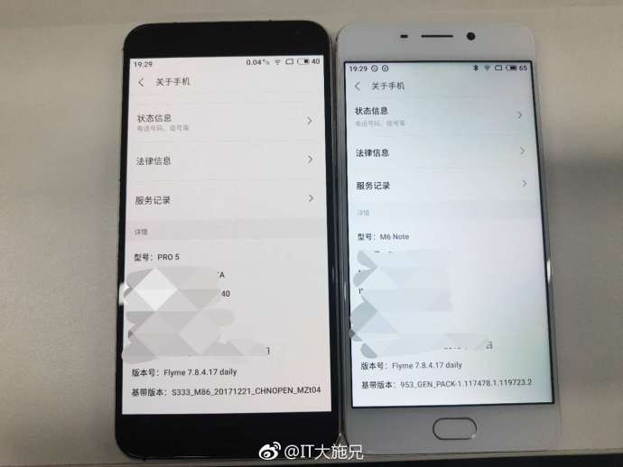 Flyme 7 Coming to Older Phones Like Meizu PRO 5 - Gizmochina