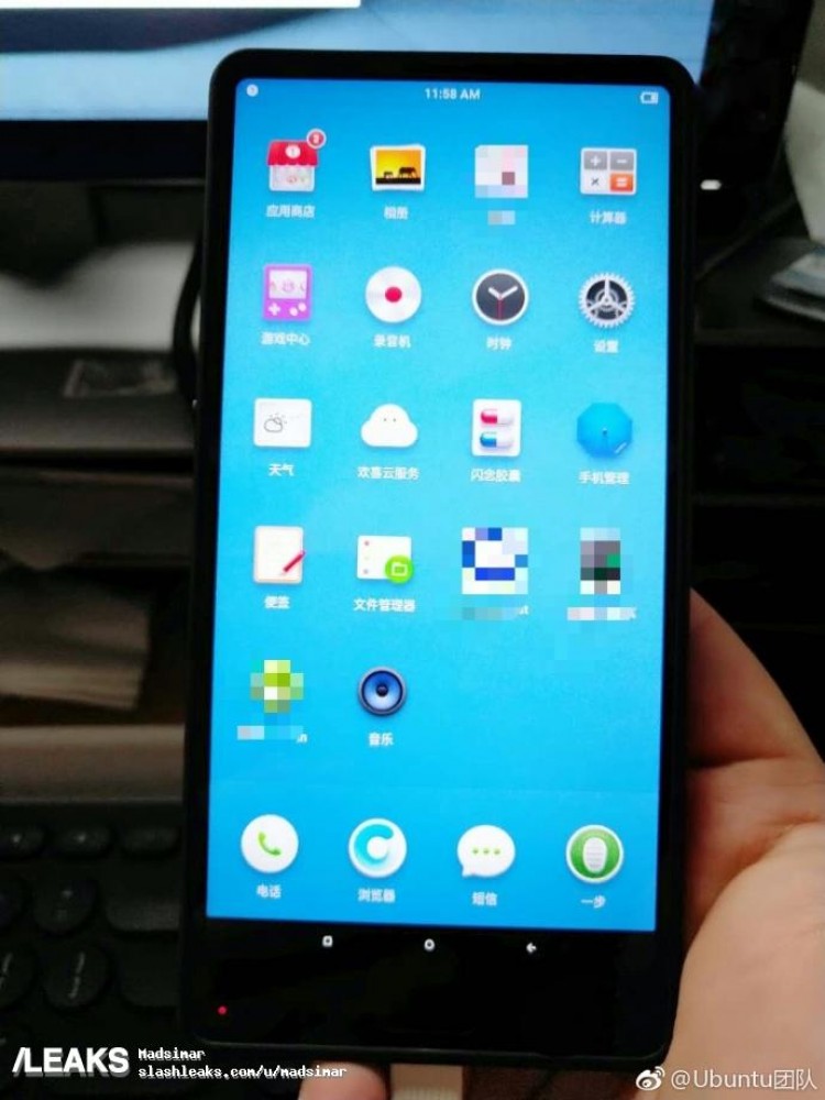 Leaked Photos Show The Smartisan Nut 3 in Black, Red, & White; SD625 ...