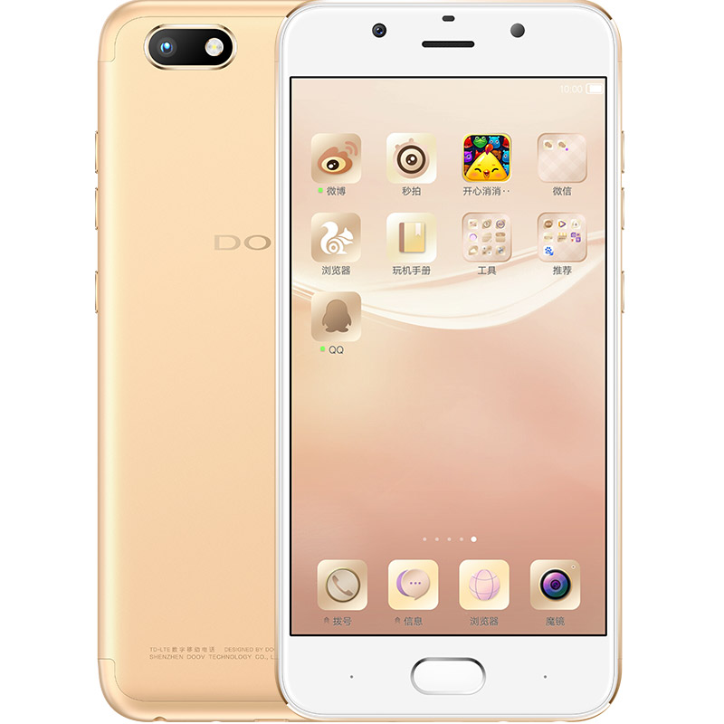 Doov A15s - Checkout Full Specification - GizmoChina.com
