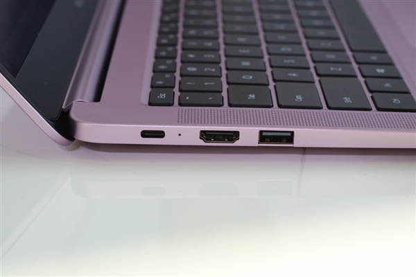 Here is Honor's First Laptop, The Honor MagicBook in Pictures - Gizmochina