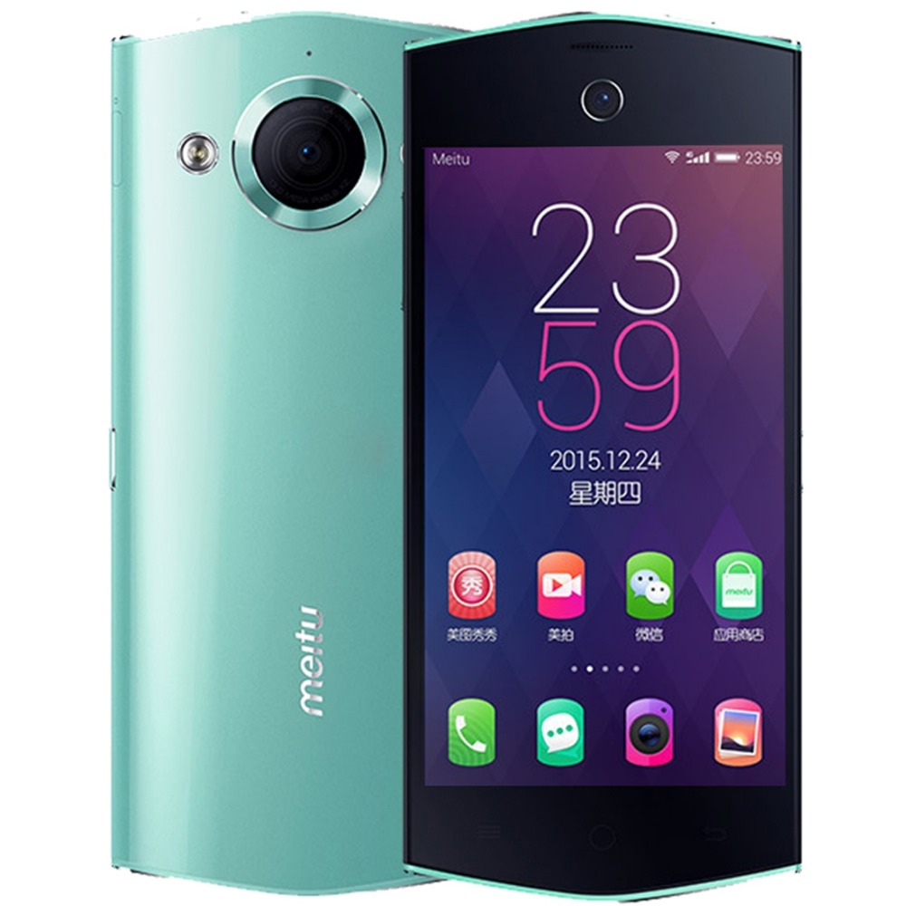 Meitu T9 - Checkout Full Specification - GizmoChina.com