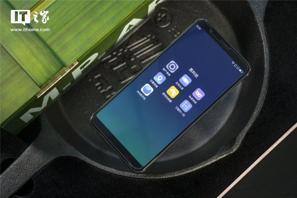 360 N7 Pro with SD710 to be priced above 2K Yuan, reveals CEO - Gizmochina