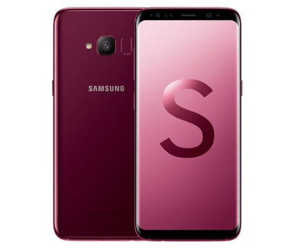 Samsung Galaxy S Light Luxury - Full Specification - GizmoChina.com