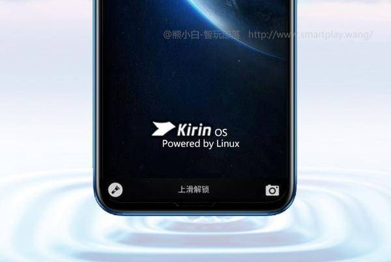 Honor Play Render Appears, Custom Kirin OS Spotted On it - Gizmochina
