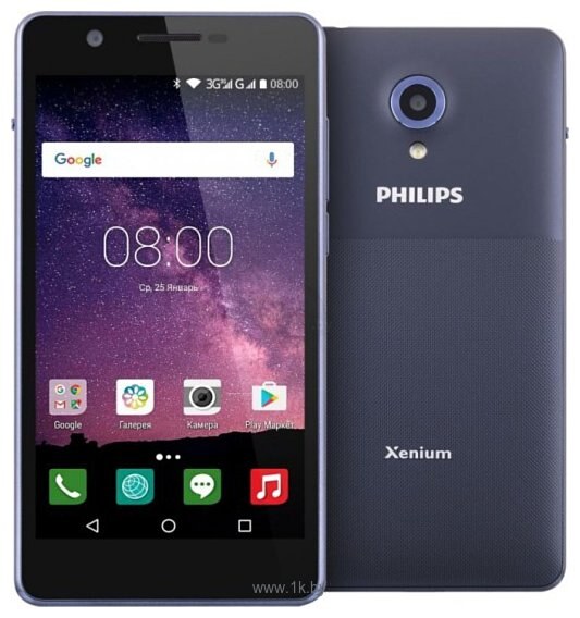 Philips Xenium S386 Smartphone Full Specification - GizmoChina