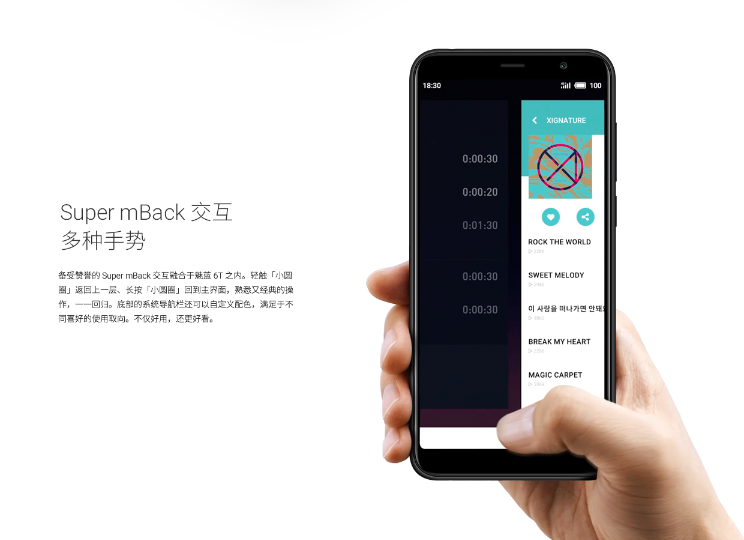 Meizu M6T Takes On The Redmi 5 With Dual Cameras - Gizmochina