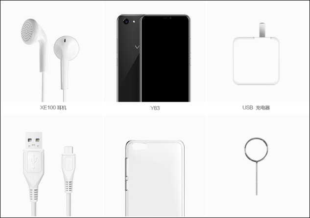 First Helio P22 Phone, The Vivo Y83 Quietly Launched - Gizmochina