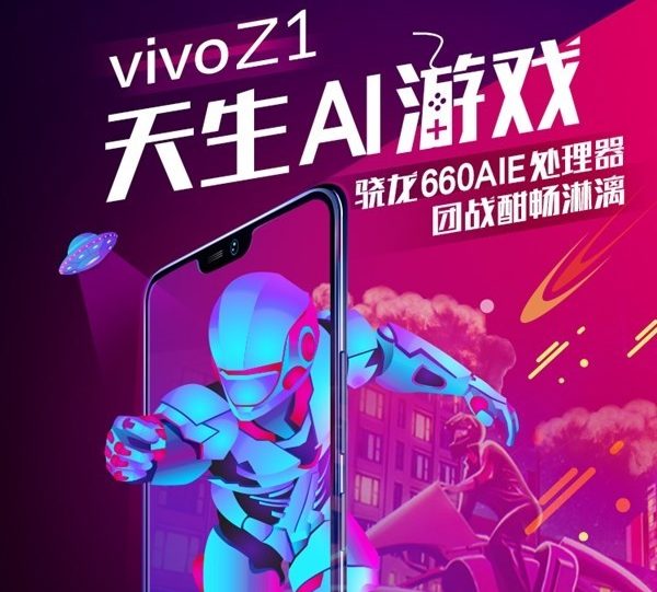 Vivo Z1 Will Come With Snapdragon 660 AIE - Gizmochina