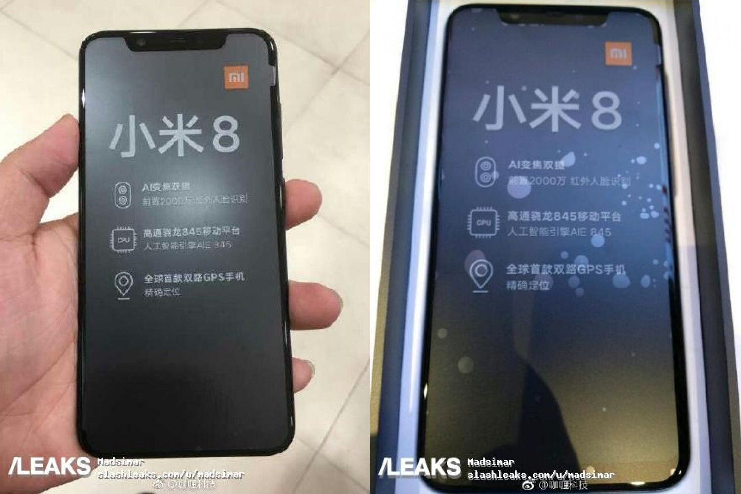 Xiaomi Mi 8 Hands On Images Emerge Will Debut As World s First Phone Xiaomi Mi 8 Hands On Images Emerge Will Debut As World s First Phone