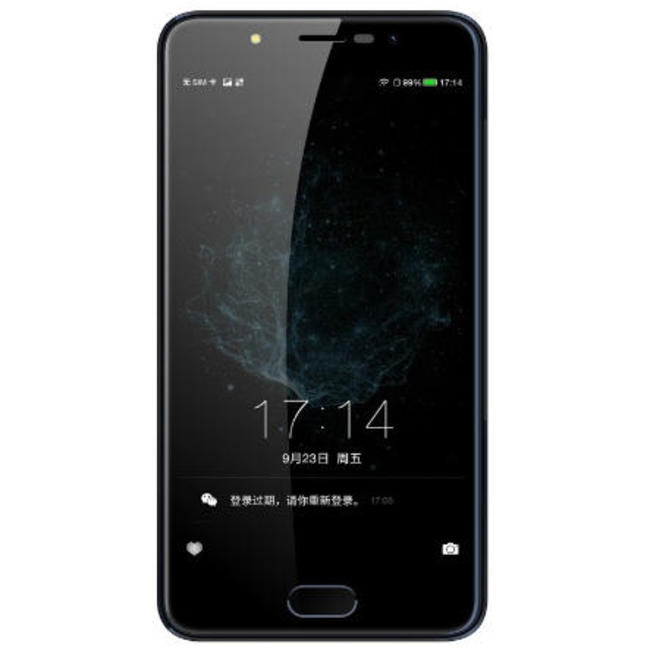 DEXP BS150 - Checkout Full Specification - GizmoChina.com