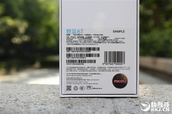 Meizu M6T Hands On Pictures: A Sleek Design To The Rescue - Gizmochina