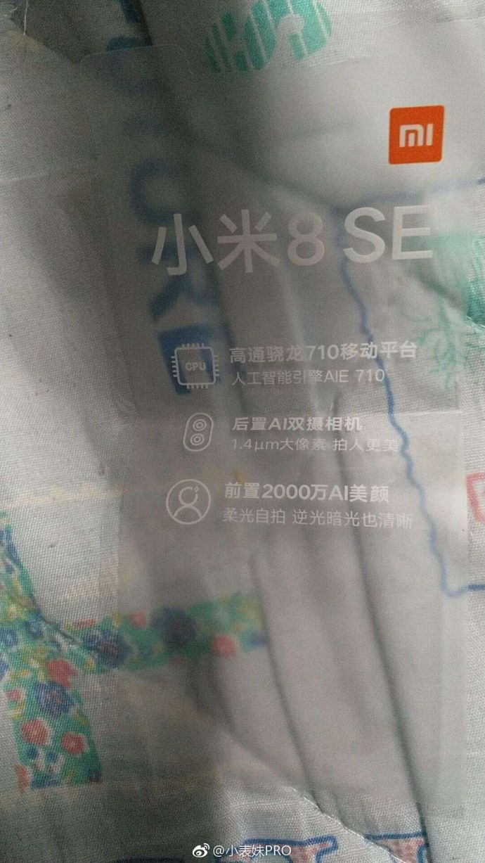 Xiaomi Mi 8 SE To Pack Snapdragon 710 SoC And AI Dual Cameras Gizmochina Xiaomi Mi 8 SE To Pack Snapdragon 710 SoC And AI Dual Cameras Gizmochina