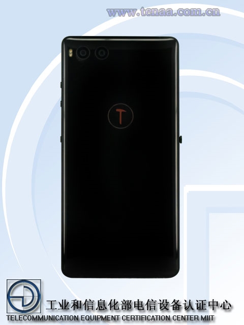 Smartisan Nut R1 Passes Through TENAA, Features A Weird Additional ...