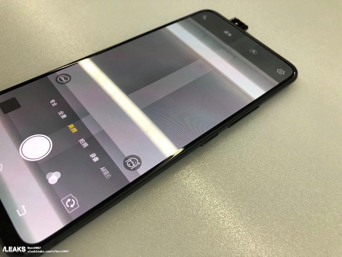 Leaked Prototype of Vivo Bezel-less Model Shows More Chamfered Edges ...
