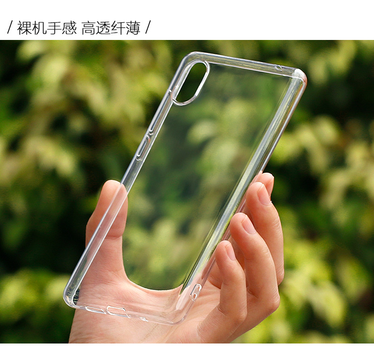 Exclusive: Leaked Xiaomi Mi 7 Cases Confirm Some Design Features ...