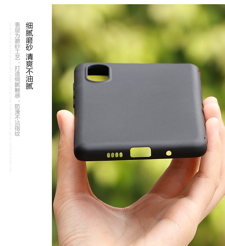 Exclusive: Leaked Xiaomi Mi 7 Cases Confirm Some Design Features ...