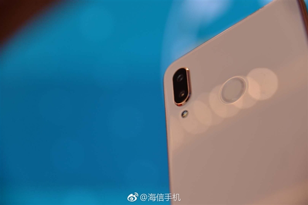 Hisense H20 Unveiled At CES Asia 2018 Packing A 19:9 Notch Display, 6GB ...