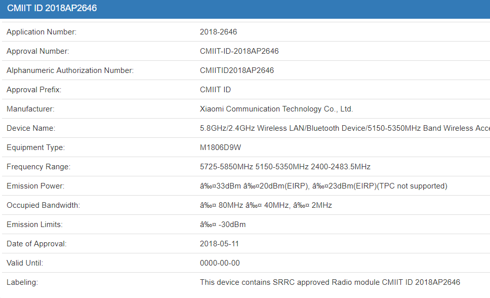 Xiaomi Mi Pad 4 With M1806D9W Model Number Receives 3C and CMIIT ...