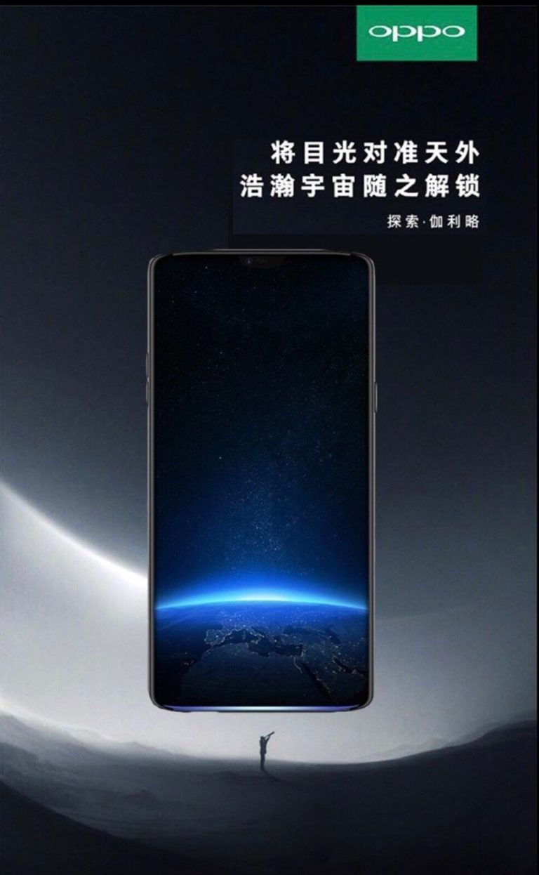 OPPO Find X Official Render, Full Specifications Leaked Just Few Days ...