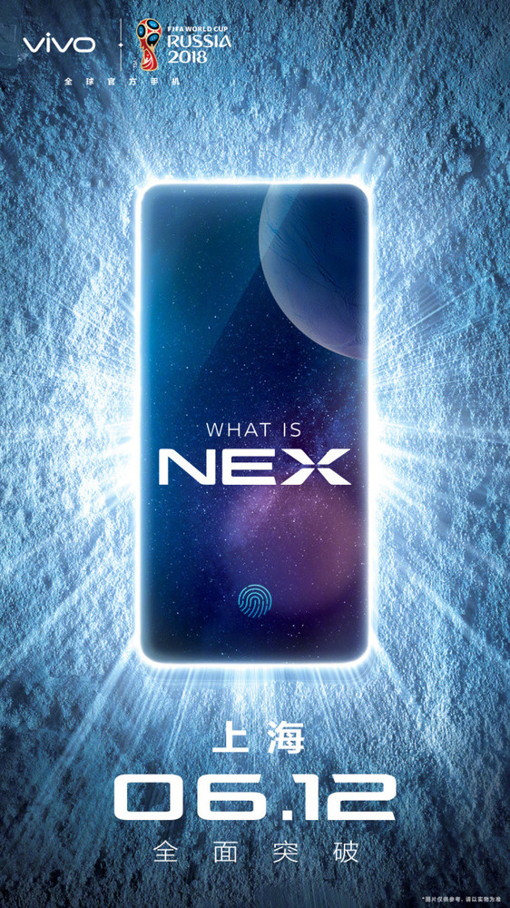 Vivo NEX Name and June 12 Launch Date Officially Confirmed - Gizmochina
