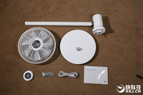 Xiaomi MIJIA DC Inverter Floor Fan Keeps You Cool This Summer For Just ...