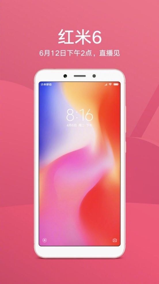 Xiaomi Redmi 6 Poster Reveals The Phone's Front Design, Launching On ...