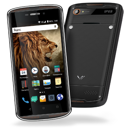 Vertex Impress Eclipse - Checkout Full Specification - GizmoChina.com