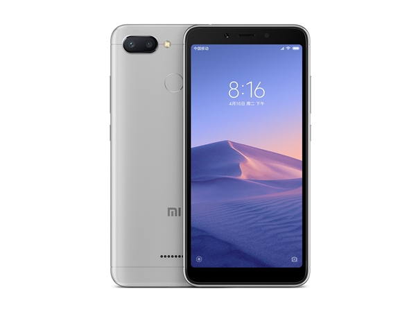 Xiaomi Redmi 6 & Redmi 6A Official Pictures & Camera Samples - Gizmochina
