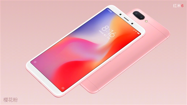 Xiaomi Redmi 6 & Redmi 6A Official Pictures & Camera Samples - Gizmochina