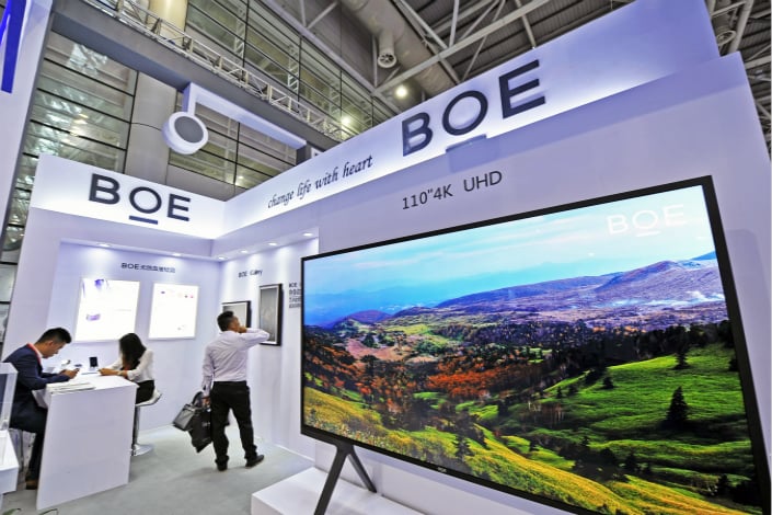 BOE is one of two non-Samsung companies to hold double-digit display ...