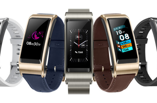 Huawei TalkBand B5 launched in China, price starts at 999 yuan ($149 ...
