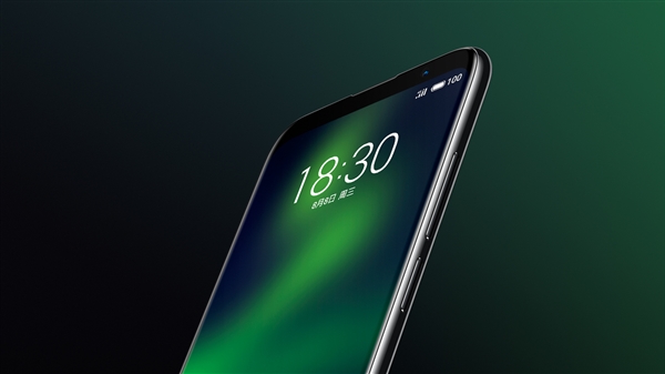 Meizu 16, 16 Plus official renders reveal high screen space - Gizmochina