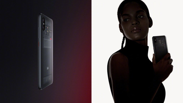 Xiaomi Mi 8 Explorer Edition translucent back in official pictures ...