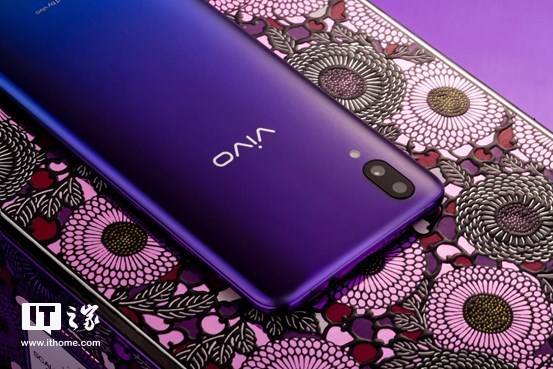 Vivo X23 with 10 GB RAM to debut on August 20; Jovi voice assistant confirms date - Gizmochina