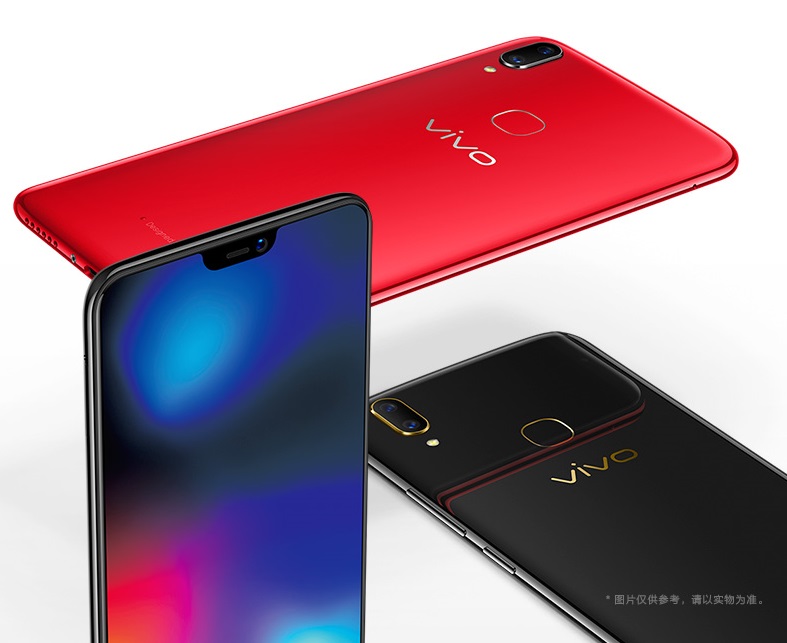 Vivo Z1i Now On Sale, Snapdragon 636 and 128GB Storage For ¥1898 (~$286) - Gizmochina