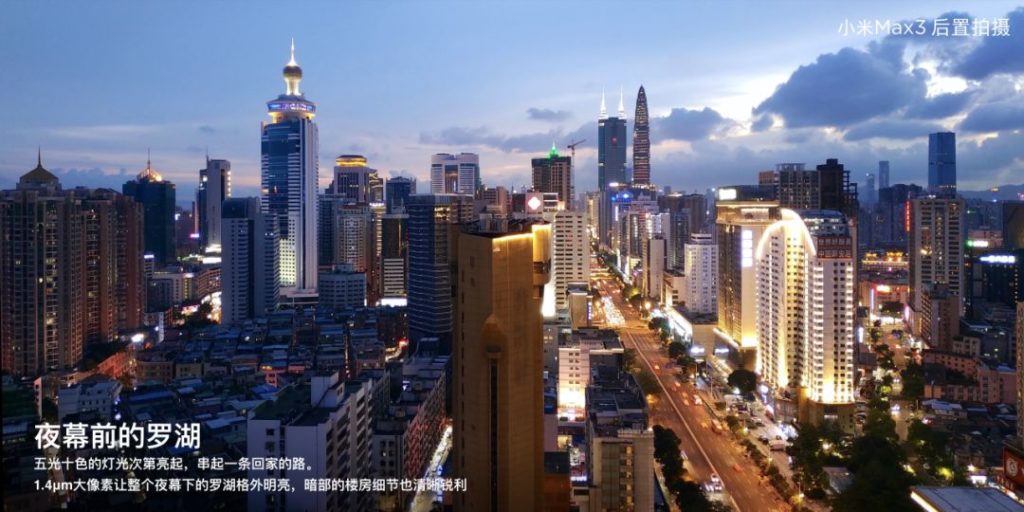 Xiaomi Mi Max 3 with 6.9-inch display, SD 636, dual cameras, 5,500mAh ...