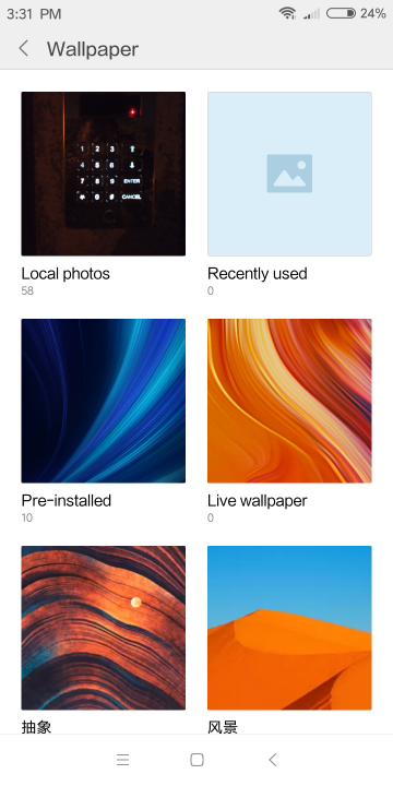Xiaomi Redmi 6 Review - Yet Another Good Budget Phone - Gizmochina