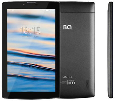 BQ Mobile BQ-7084G Simple - Full Specification - GizmoChina.com