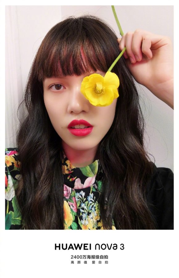 Huawei Nova 3 camera samples: Powerful Quad camera setup with AI to the ...