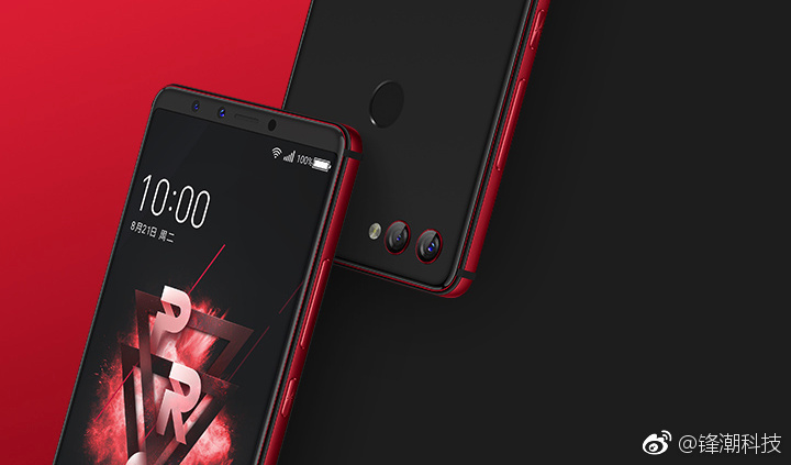360 N7 Pro launched with a premium design, Snapdragon 710; 360 N7 Lite also official! - Gizmochina