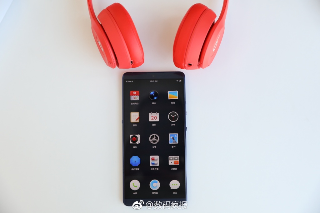 Check out the Snapdragon 710-powered Smartisan Nut Pro 2S in pictures - Gizmochina