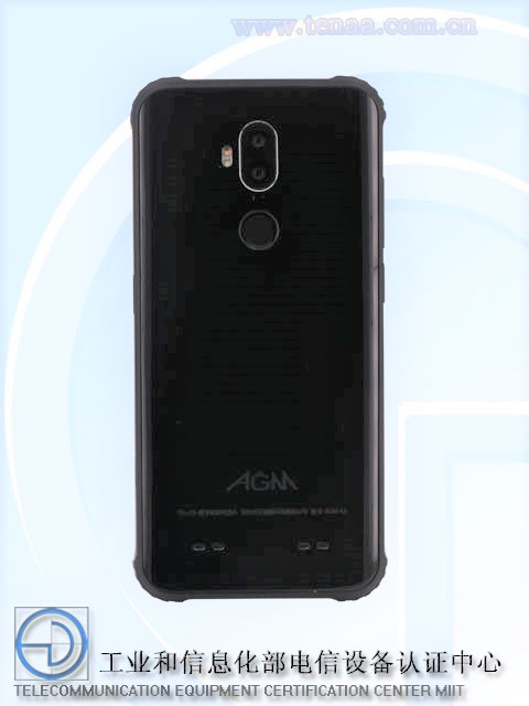 AGM X3 surfaces on TENAA ahead of August 29 launch - Gizmochina