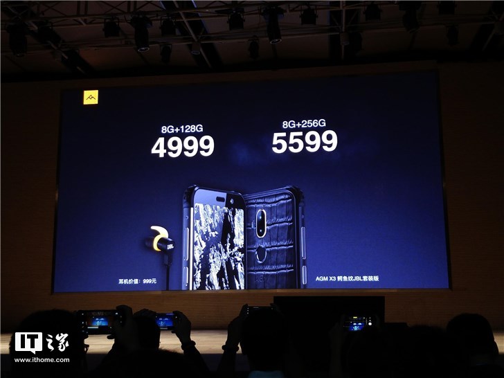 AGM X3 is official: world's most powerful rugged smartphone, starts at ...