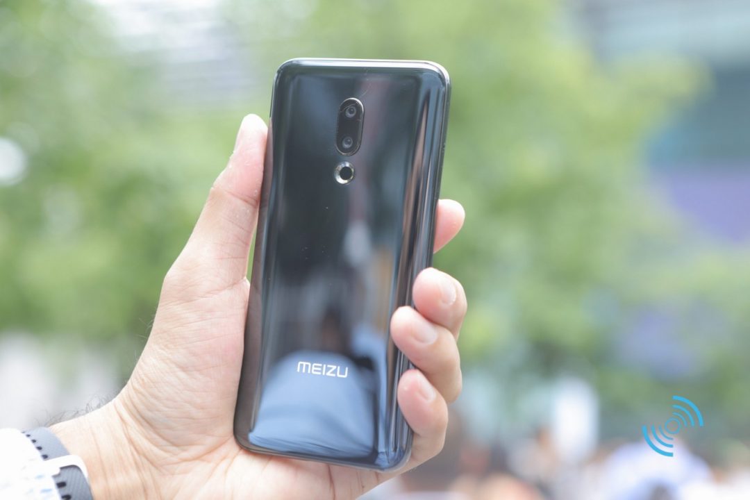 Meizu 16 Series features a Beautiful design, in display fingerprint ...