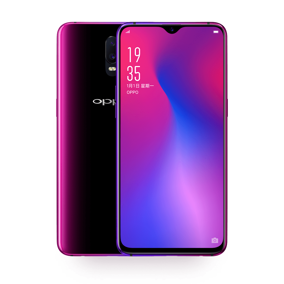 OPPO R17 is official with 6.4-inch water drop screen, in-display ...